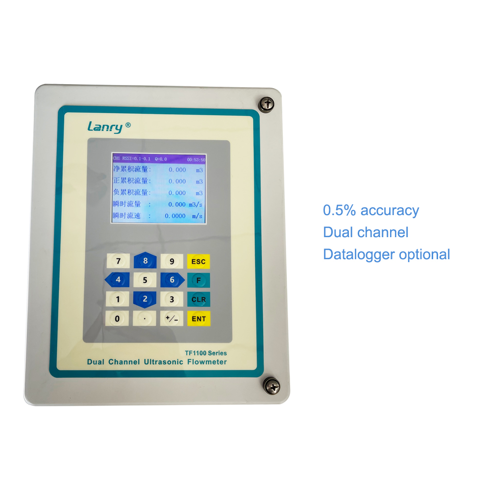 Best bidirectional flow dual channel flow meter Manufacturer and ...